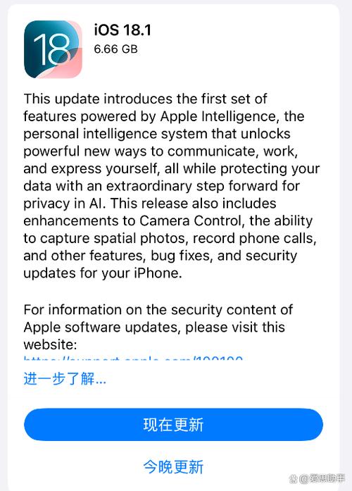 无面容是不是前置摄像头坏了截图