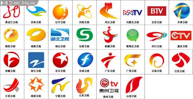 地方电视台直播卫视大全图标