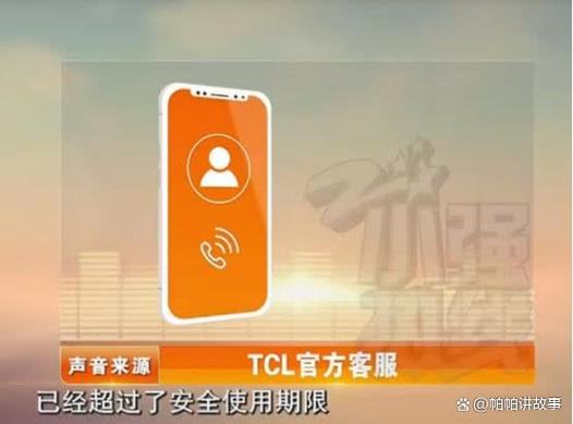 爱奇艺免流量有限制吗截图