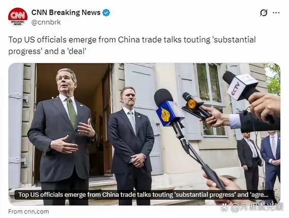 CNN每日新闻图标