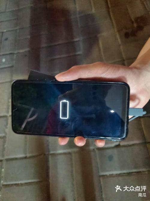 新手机一天就没电了正常吗截图