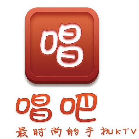 免费下载唱吧图标