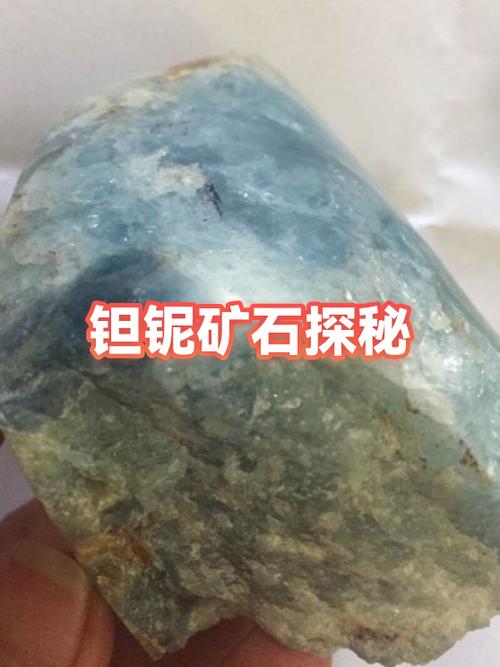 铸造力量之石在哪交任务图标