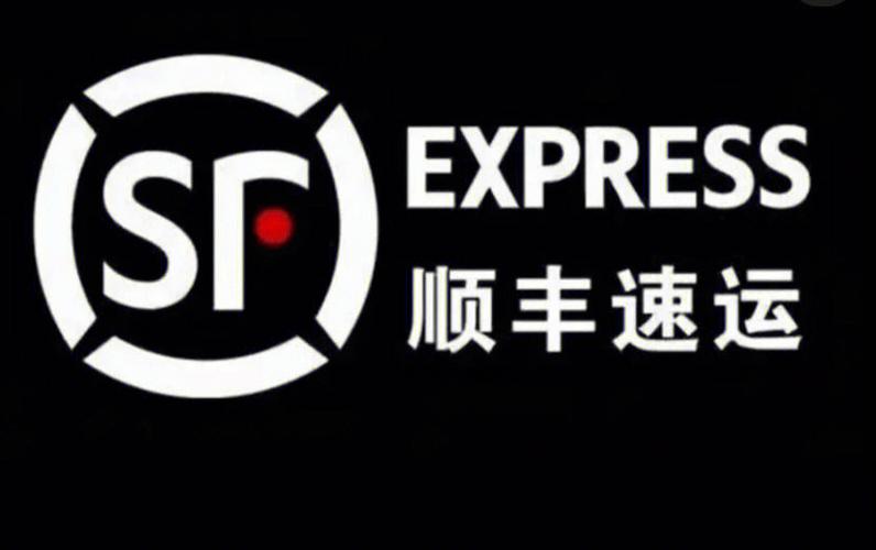 顺丰vip发货什么意思截图