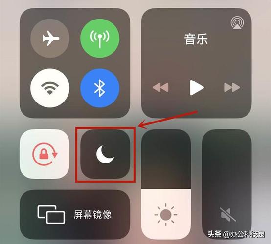 苹果的小月亮模式图标