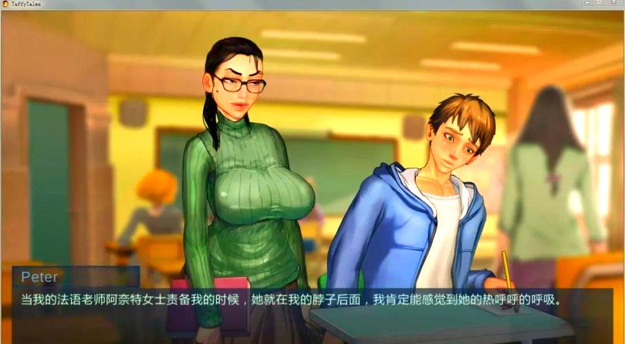 太妃物语0.82汉化版图标