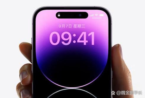 iphone7重量截图