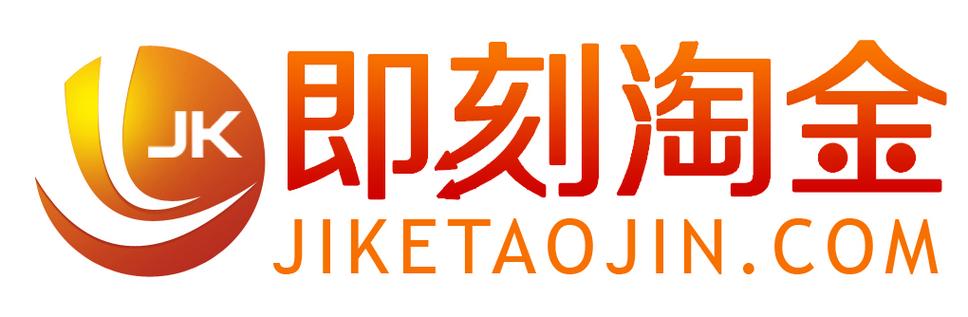 淘金网文案网站