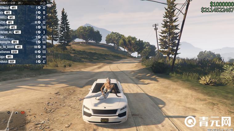 gta5炒股能赚多少钱图标