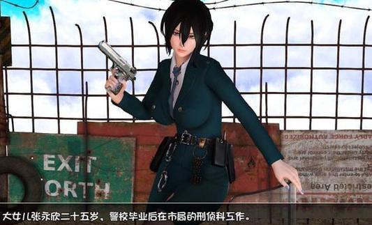 末世余生破解版安卓下载图标