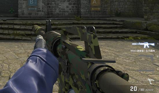 csgo消音器在哪里打截图