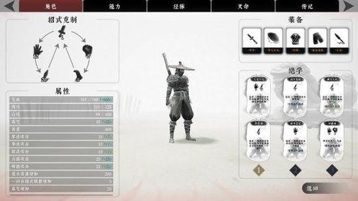 绝世好武功百度网盘图标
