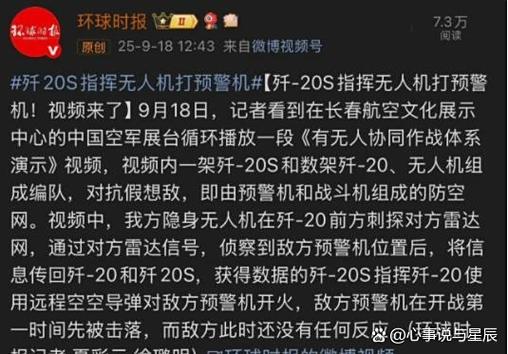 mp4没有声音的解决方法图标