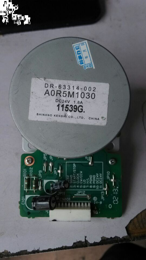 柯美751代码c2804截图