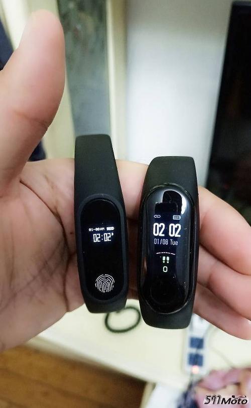 优活手环设置中文截图