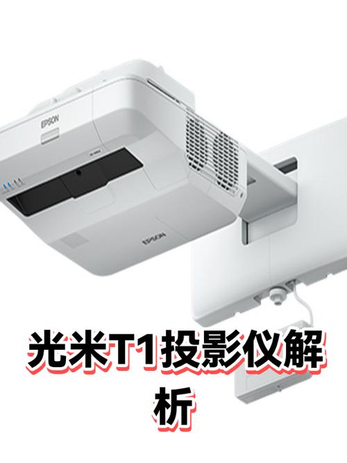光米投影仪恢复出厂设置图标