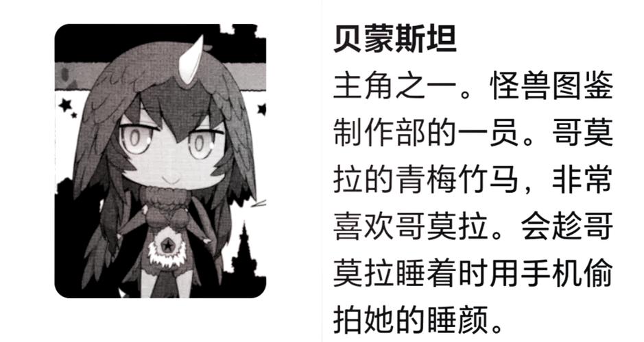 银河系最漂亮的星球图标