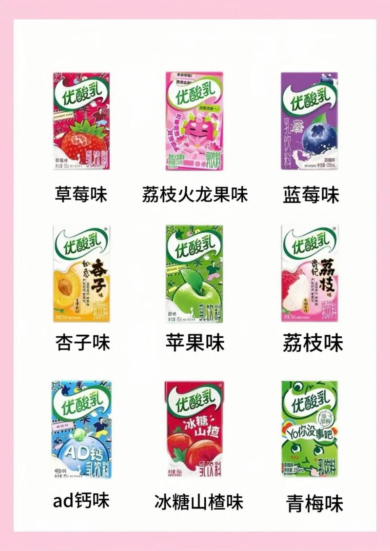 优农优品官网网址图标