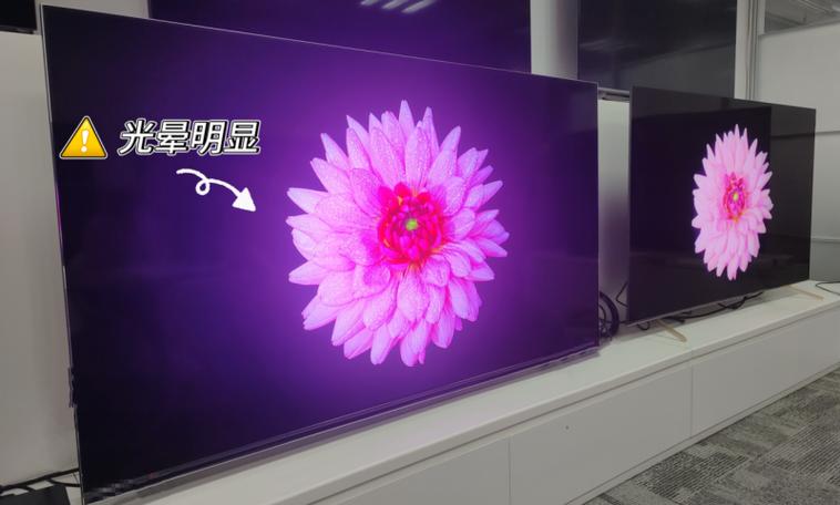 光晕没有语音截图