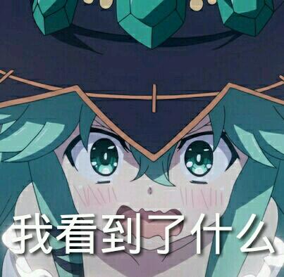 微信约会大作战表情包图标