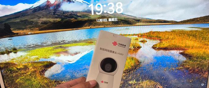 联通摄像头连接教程图标