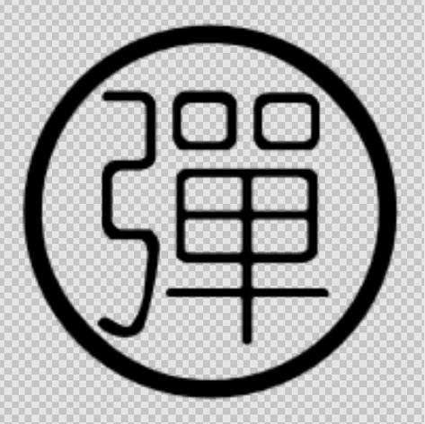 OPPO手持弹幕图标