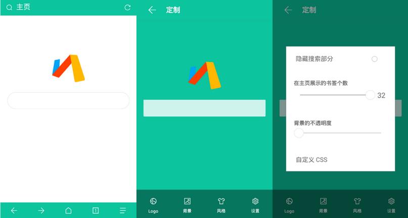 via去广告规则下载图标