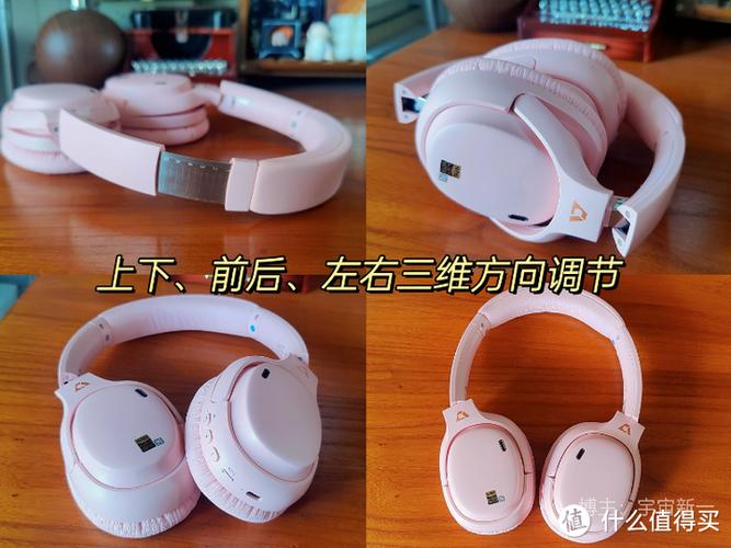 现在买耳机是选降噪还是音质