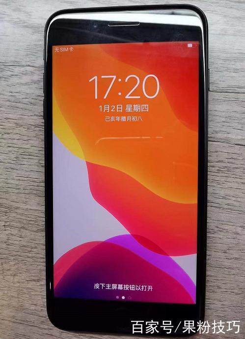 1000多的手机