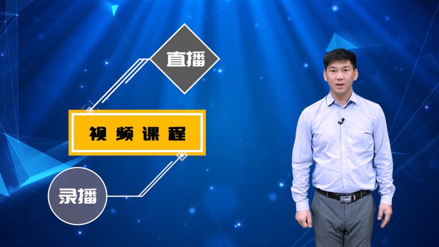 课程视频图标