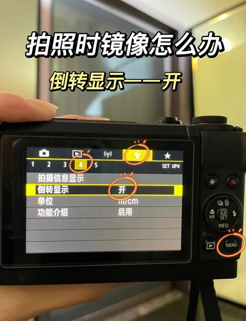 苹果11怎么设置原相机图标