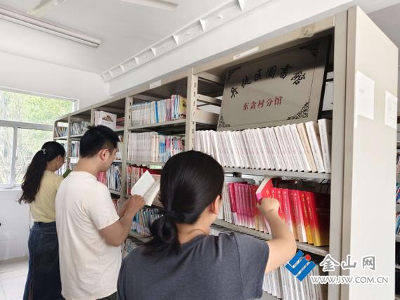 农家书屋作品图标
