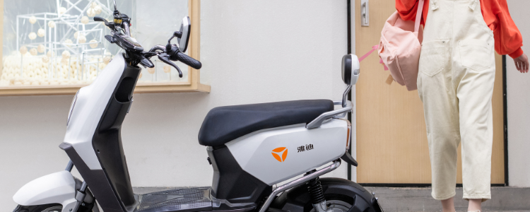 雅迪电动车 嘀嘀声截图