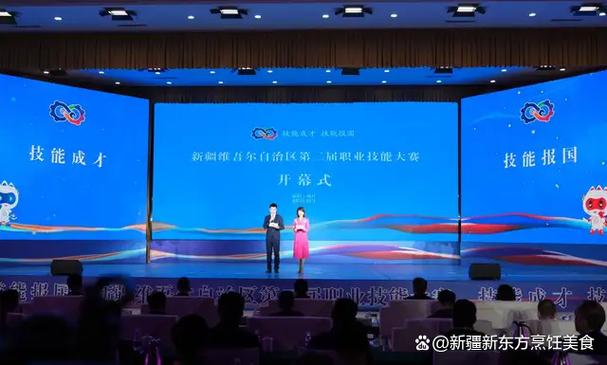 艺术技能50字可抄免费截图