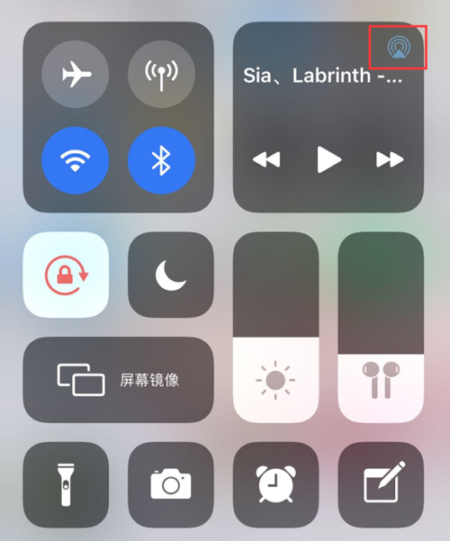 苹果手机隔空播放怎么关闭图标