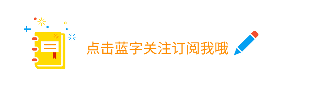 抖音为什么限制关注人数图标