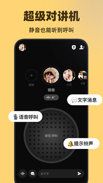 微泡泡苹果下载图标