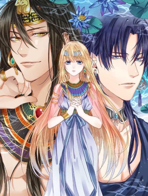 砂与海之歌2漫画全集免费观看图标
