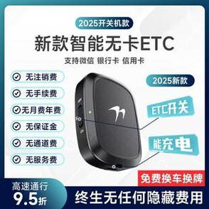 为什么手机关机充电会自动开机图标