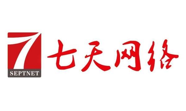 7天网络官网下载图标
