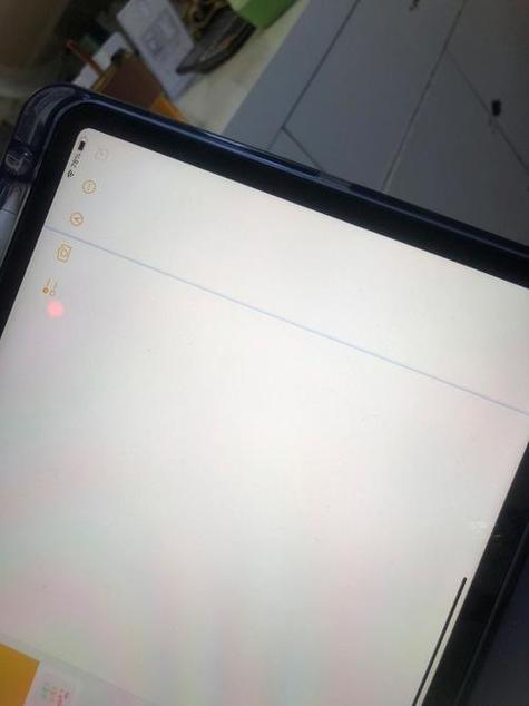 iPad屏幕出现绿线图标