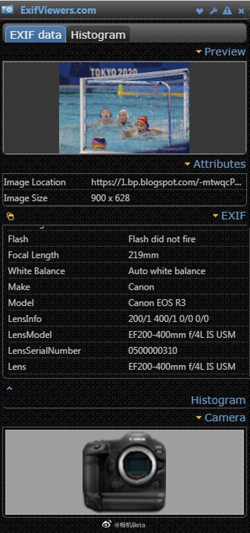 exif查看器安卓图标
