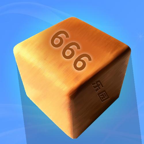 666游戏盒图标