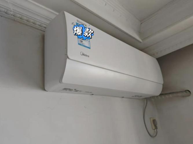 美的空调板上的静音在哪截图