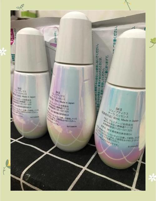日本版小灯泡图标