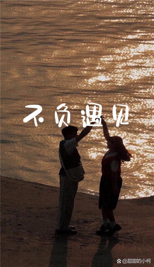 让人心动的背景图