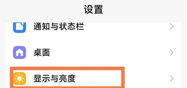 苹果手机复制文字没有放大镜截图