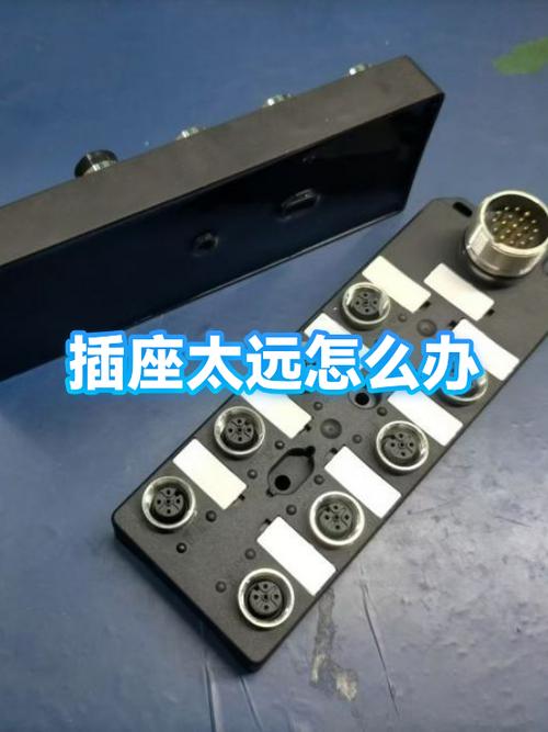 插座的按钮按下去起不来了怎么办图标