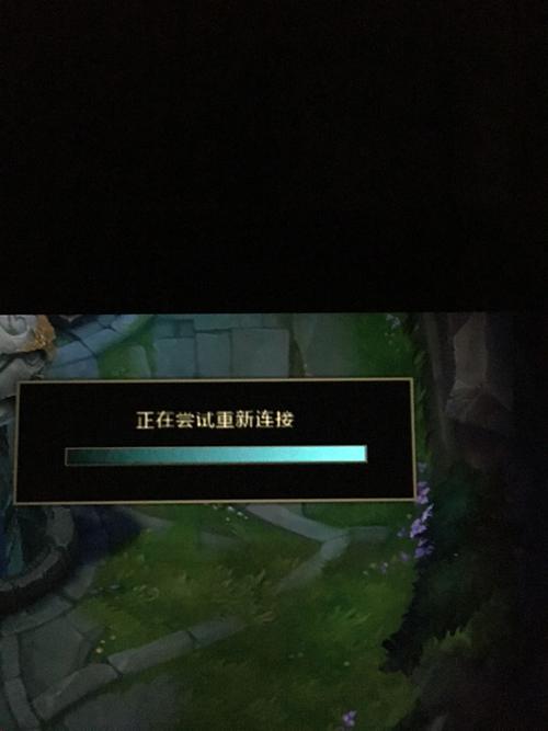 把人拉黑删除了怎么加回来图标
