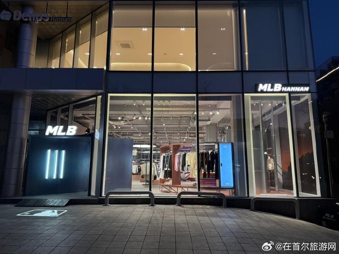 lmb官方旗舰店官网图标